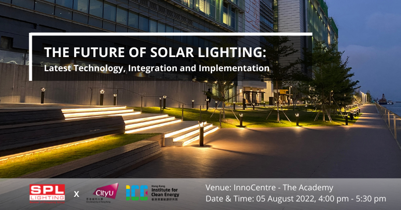 [SPL Lighting] | HKGBC